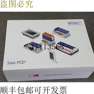 供应SAIA P2C1000 SBC SAIA 伯吉斯控制 P2C1000