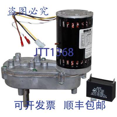 原装供应MANITOWOC 020003596 齿轮电机 115VAC 1.8A 60HZ