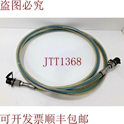 原装供应CEJN 高压液压顶部 WP 180MPa/ 1800 BAR 26100 psi - 3