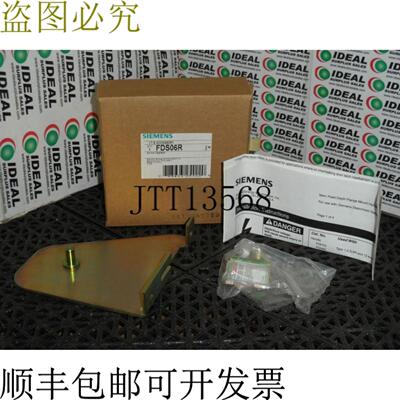 供应FDS06R 法兰安装固定深度右侧操作开关 - 新品