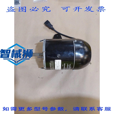 原装供应 MAGNATEK 原装电机 HF3H078N SER 23L 35233A HZ60