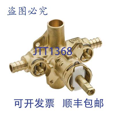 供应Moen 62360 Posi-Temp 12 英寸 PEX 连接压力平衡阀带