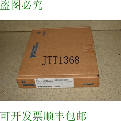 原装供应NATIONAL INSTRUMENTS 188513b-01 Pci-Gpi NI-488.2