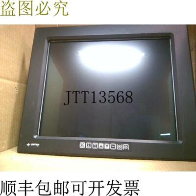 供应Vartech System VT190P2-12P-1-00-00-MF 薄板显示器 - F