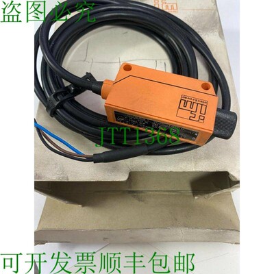 原装供应易福门OU5001