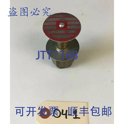 原装供应Atkomatic Valve Co TT-205 阀门 1/4" 115V 49A ！