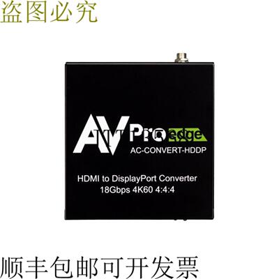 供应AVPro Edge AC-CONVERT-HDDP 4K 1x2 HDMI Displayport