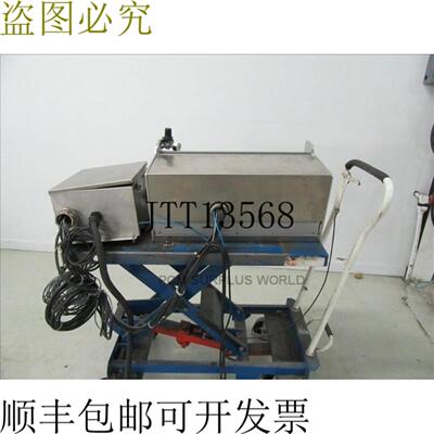 供应S2WPR SMARTDATE2 Markem 编码系统和测试