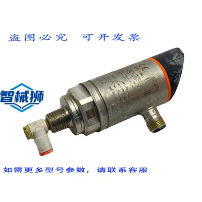 原装供应 IFM PN7694 的压力传感器 PN-010-REN14-QFRKG/US//V