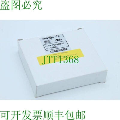 原装供应红狮ICM40030