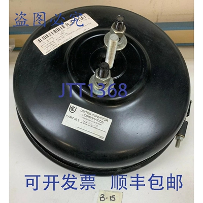 原装供应United Conveyor 4402-7 15psi 低压气室 + 和