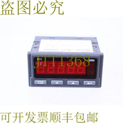 供应LUMEL N11 N11S-5010004