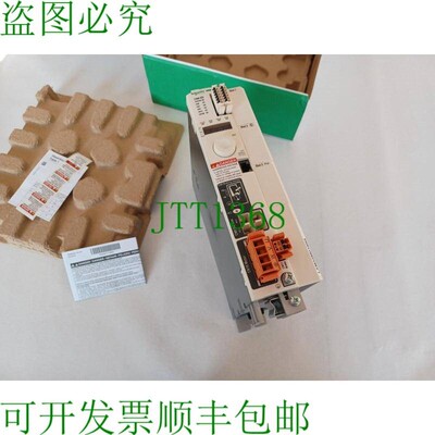 原装供应Lexium 32 交流伺服驱动器 LXM32MD18N4