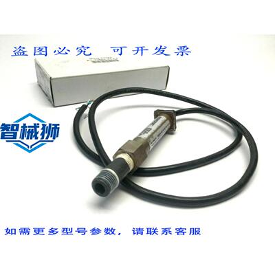 原装供应 ASHCROF 161327 传感器 K1-7-M02-42-F2 量程 60 PSIG 4