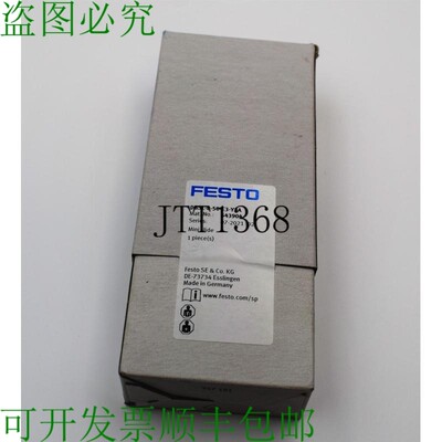 原装供应FESTO DGSL-8-50-E3-Y3A 543904