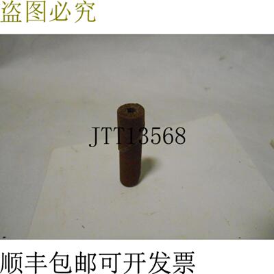 供应磨料 11881 墨盒