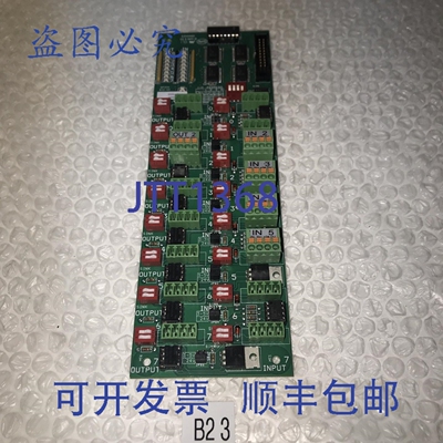 原装供应E204460 -D1 S 94V-0 电路板符合 RoHS