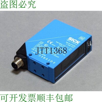 原装供应SICK WL24-2X430 1026037