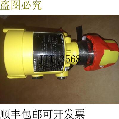 供应Vegabar 52 压力公开 -