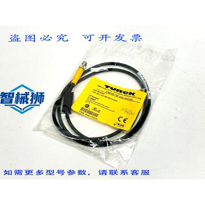 原装供应 TURCK PKW 3M-1-PSG 3M/S90/CS12047 PICO CORDSET 1M U