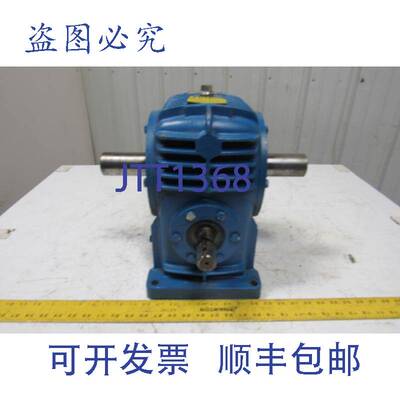 原装供应锥形驱动 HU35-3 20:1 比率 5.85Hp 1750RPM 输入 1-7/8