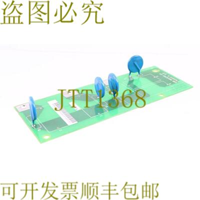 供应 57620013 A 12 NVAR-77 61306331A