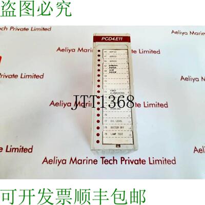 供应Saia pcd4e110 数字输入模块
