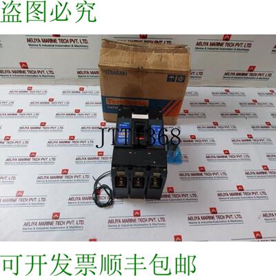 供应Terasaki TemBreak TL-225F 3 极断路器 175A AC690V 50