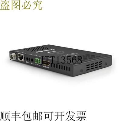 供应WyreStorm RXV-70-4K-G2 4K HDR HDMIHDBaseT 无线 IRR