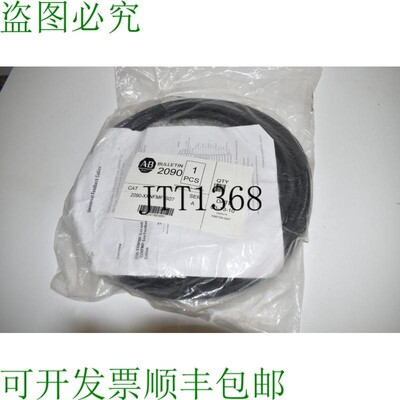 原装供应Allen-Bradley 2090-XXNFMF-S07 SER A 电缆 -  JIF27