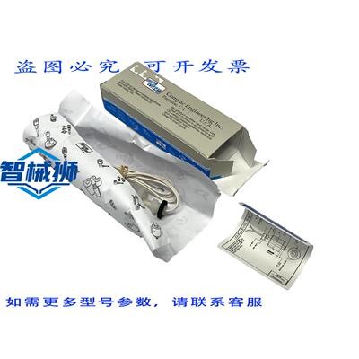 原装供应 COMPAC 10-782-KR 直立式液位开关