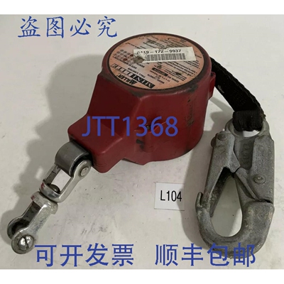 原装供应Miller FL11 Minilite 防坠落装置 11' x 1