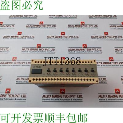 供应模块 MPA81503 24VDC