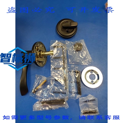 原装供应 KWIKSET 966BLLH.UNIV BALBOA 左手单缸杠杆式开锁器 -