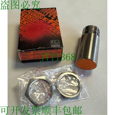 原装供应ifm 电感式传感器 / II5490 / IIA2010-FRKG/US-100-IRF