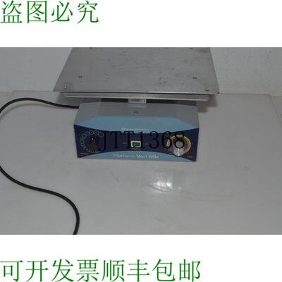 原装供应TC BARNSTEAD THERMOLYNE 平台可变混合型号 M79735 TAF
