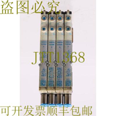 供应费斯托 533360 MPA1-FB--8 2x 5333345 + 2x 533347