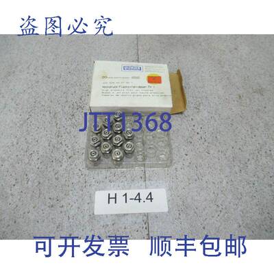 原装供应Lechler 65065 高压喷嘴 12 件