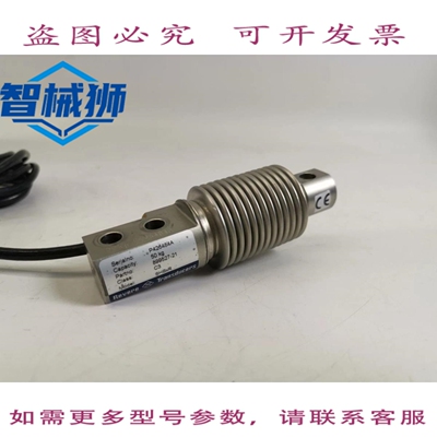 原装供应 REVERE TRANSDUCERS SHBXR 50KG