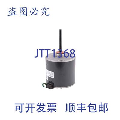 原装供应Lennox 13H36 电机 1/4 208-230V 825RPM 1Ph