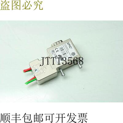 供应Lapp Kabel EPIC Profibus 数据 21700504 接口连接器 W