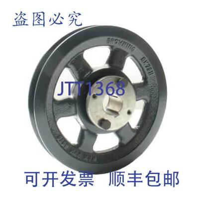 原装供应RHEEM 71-26254-81 滑轮 1/2" HVAC 替换