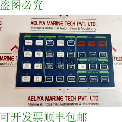 供应Simrad pnc100 37960259 b 和功能面板 37960358 f