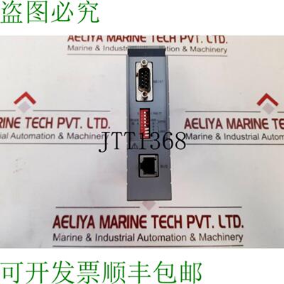 供应横河eb511通道接口模块 eb511-11 s2