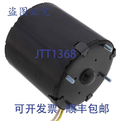 原装供应Nordyne 622097R 1680 RPM 冷凝器风扇电机 115V 替换件