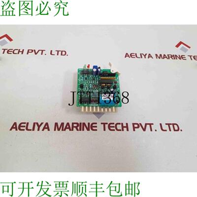 供应Westtronics w-9806-ann PCB
