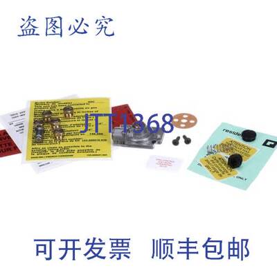 原装供应PITCO 143-000016-039 天然气转丙烷 65C