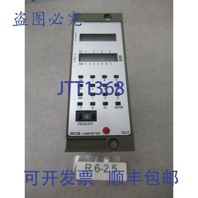 原装供应Staefa SCS Klimo EUJ2 控制器模块