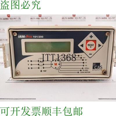 供应C&S IRM-PRO 101200 220VAC