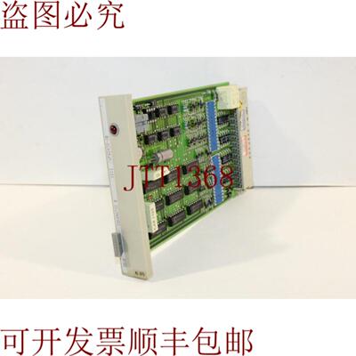 供应6FQ2438-0B Iskamatic B VU11 板